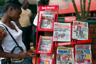 Uganda News | Latest Uganda News Headlines